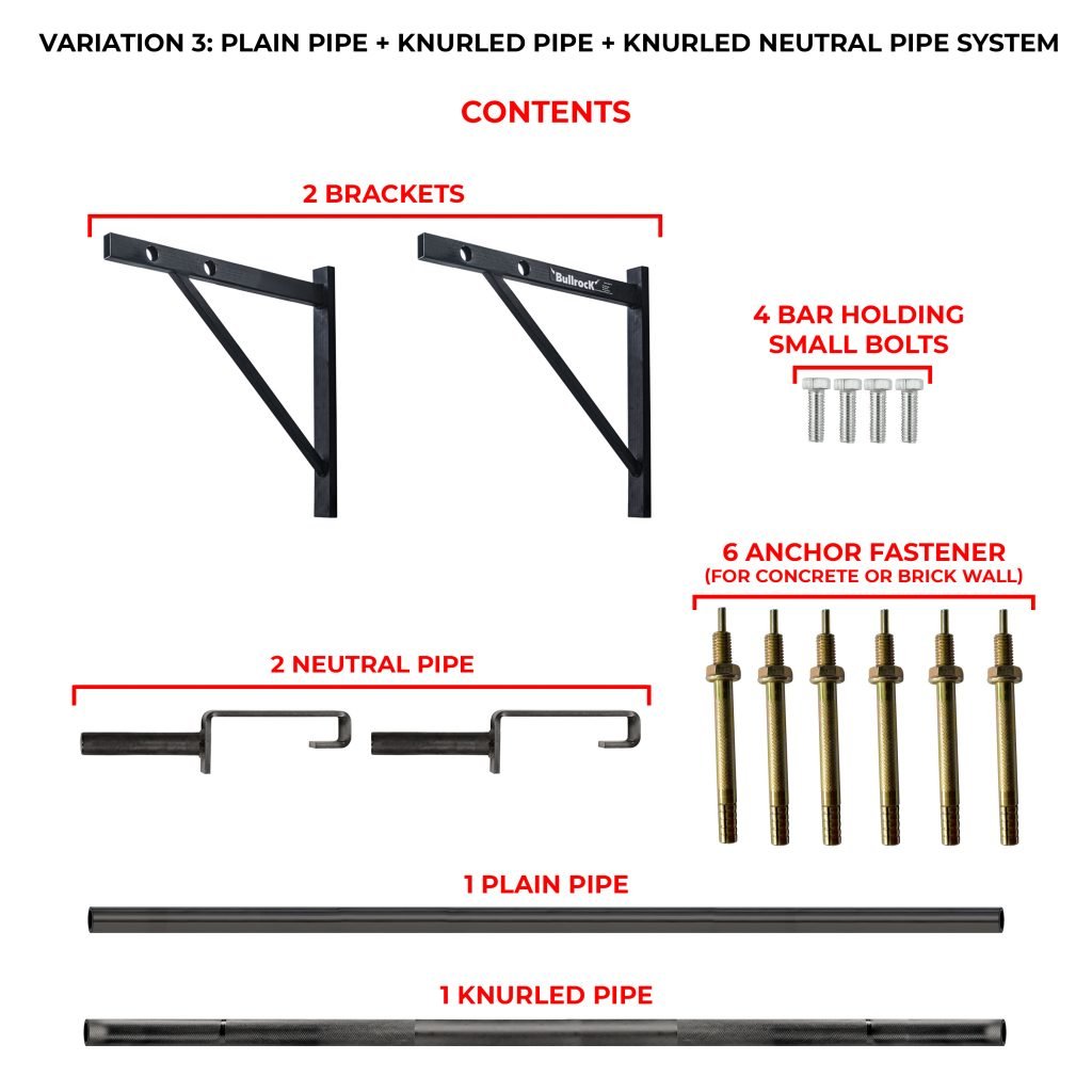24” Wall Mounted Pull Up Bar | Choice of 52” Plain & Knurled Pipes